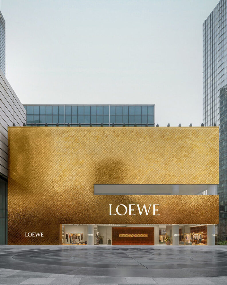 This LOEWE Store Is Made Up of 35,536 Individual Golden Ceramic Tiles - SW